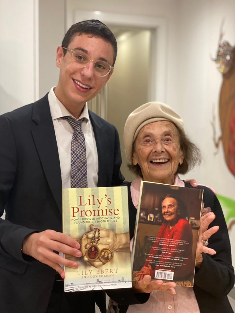 Lily’s Promise — Holding On to Hope Through Auschwitz and Beyond, by ...
